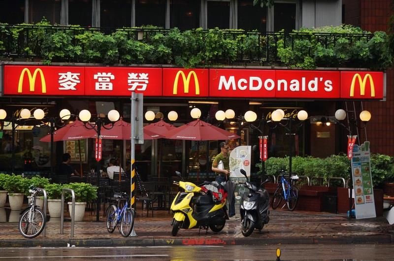 McDonald’s Taiwan puts up for sale sign - Taiwan Today