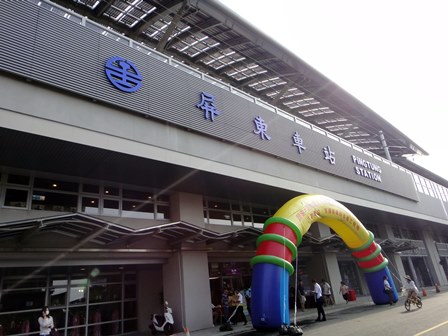 TRA rolls out decadelong revamp plan - Taiwan Today