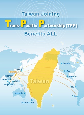 Taiwan trains sights on TPP participation - Taiwan Today