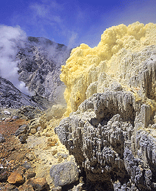 Volcano park thrills visitors - Taiwan Today