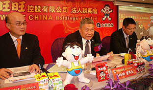 Want Want looks local for public offering - Taiwan Today