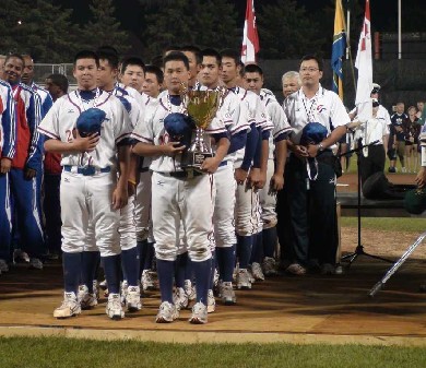 Taiwan crowned world junior baseball champion - Taiwan Today