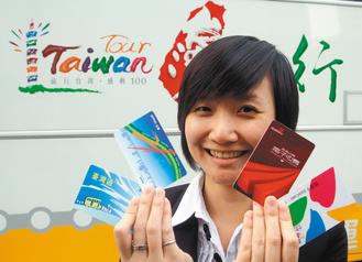 Taiwan launches integrated transport e-card readers - Taiwan Today