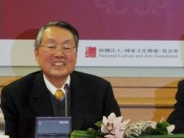 Acer founder chosen head of culture foundation - Taiwan Today