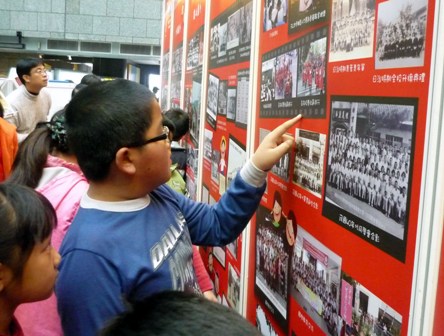 MOE stages history of education exhibition - Taiwan Today