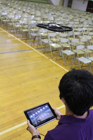 Tatung University unveils chopper remote control software - Taiwan Today