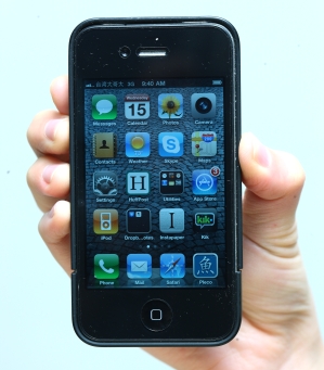 iPhone 4S to be available in over 1,000 stores nationwide - Taiwan Today