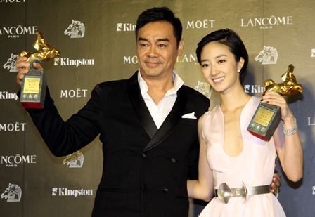 Gwei Lun-mei wins Golden Horse best actress award - Taiwan Today