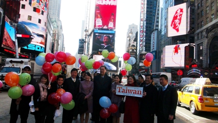 Times Square revelers to ring in 2013 with Taiwan ad - Taiwan Today