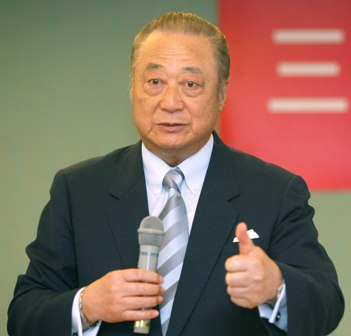 Jeffrey Koo fellowship established in US - Taiwan Today