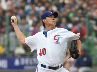 Wang pitches Taiwan to win in World Baseball Classic opener - Taiwan Today