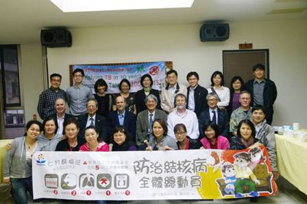Experts laud Taiwan’s fight against tuberculosis - Taiwan Today