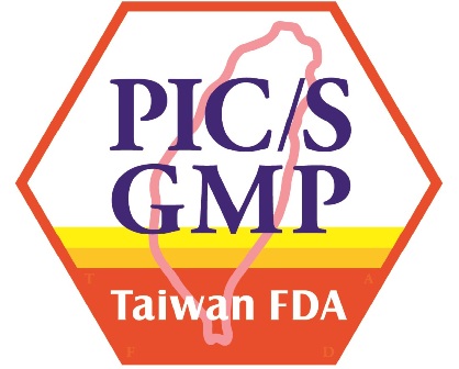DOH unveils new drug safety labels - Taiwan Today