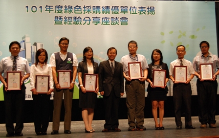 EPA praises Taiwan’s green procurement efforts - Taiwan Today