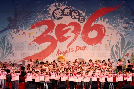 Taiwan’s Angel Hearts give joy to joyless - Taiwan Today