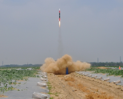 NCKU makes rocket launch breakthrough - Taiwan Today
