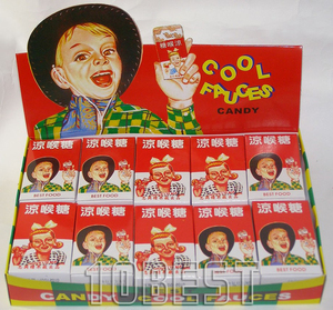 Candy, cool to the power ten - Taiwan Today