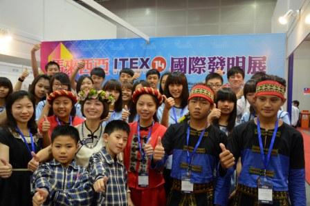 Taiwan inventors shine at France, Malaysia fairs - Taiwan Today