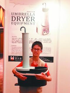 Taiwan inventors win 25 golds in Macau - Taiwan Today