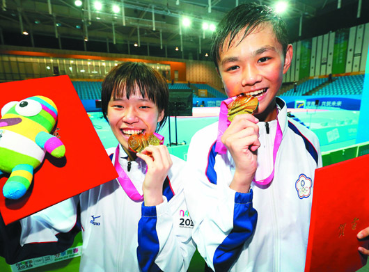ROC athletes bag 2 golds at Youth Olympic Games - Taiwan Today