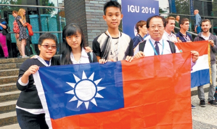 ROC students shine at geography olympiad - Taiwan Today