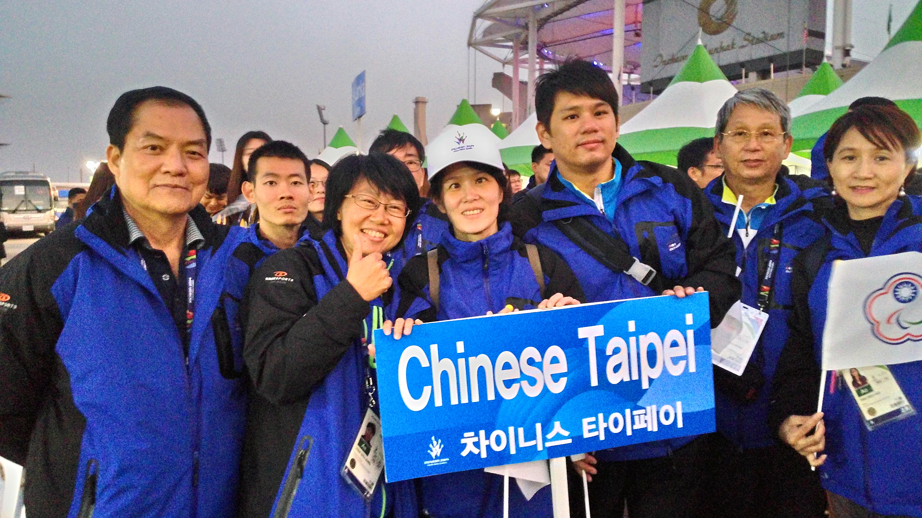 Taiwan turns in top performance at Asian Para Games - Taiwan Today