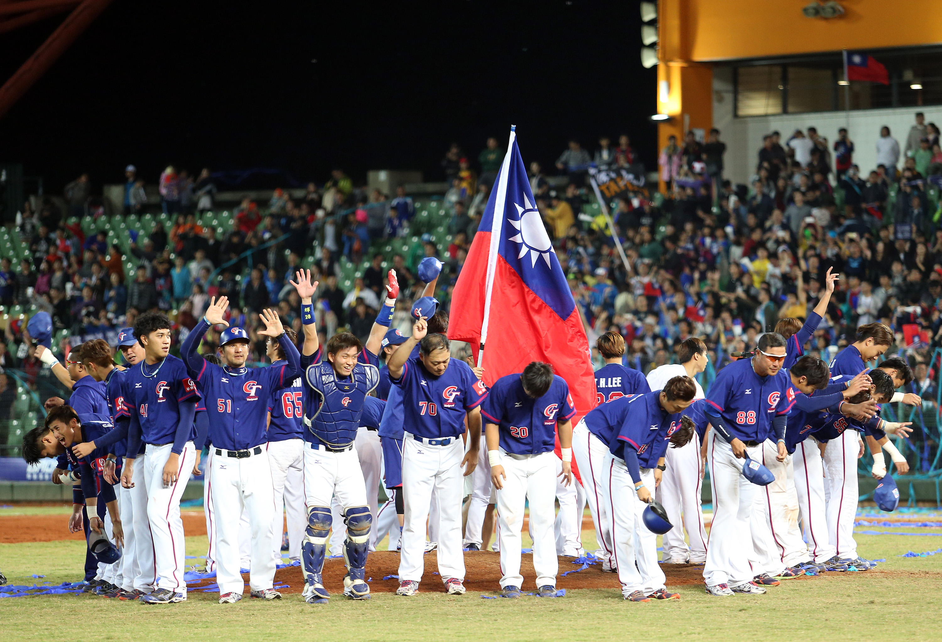 Taiwan wins 21U Baseball World Cup in Taichung - Taiwan Today