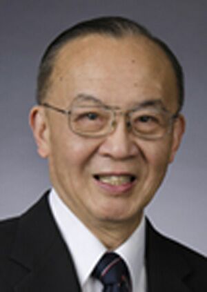Academician Chien Shu receives Roger Revelle Medal - Taiwan Today