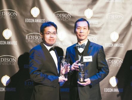 Taiwan firms win gold at Edison Awards - Taiwan Today