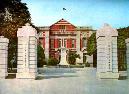 Taichung 1st senior high school marks centennial - Taiwan Today