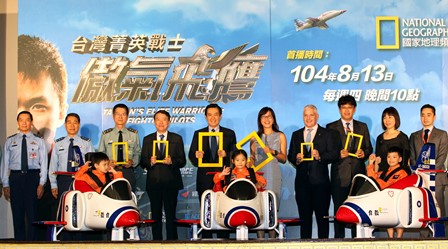 ROC fighter pilots take center stage in NGC series - Taiwan Today