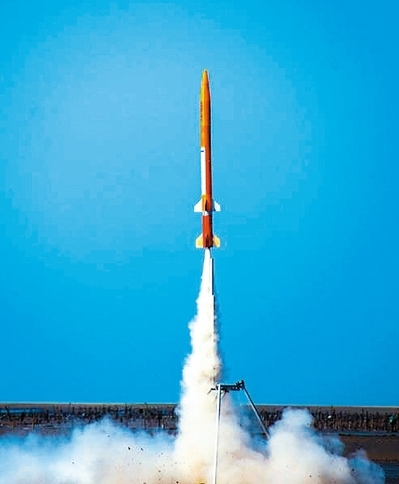 Taiwan-made rocket lifts off in Hsinchu City - Taiwan Today