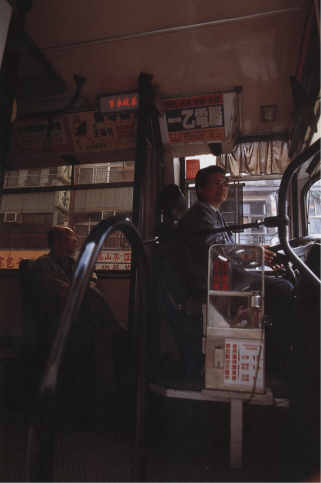 Bus Driver, HUANG KUN-NENG - Taiwan Today