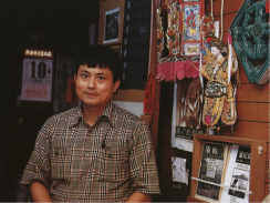 Inspired by History - Taiwan Today