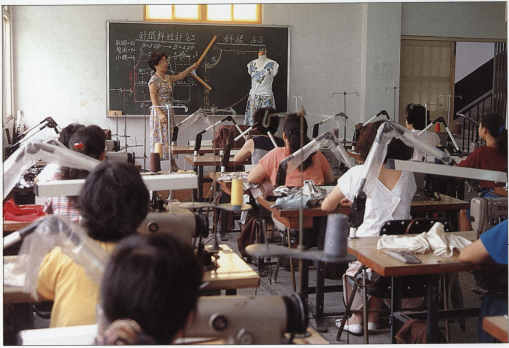 The 'Great Unity' - Taiwan Today