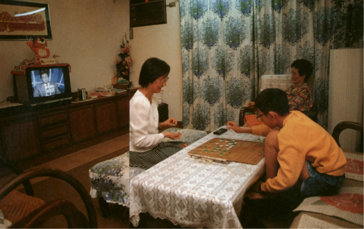 Secretive Singles - Taiwan Today