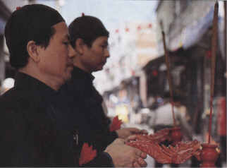 The twelve-year cycle of festivals at Shuili - Taiwan Today