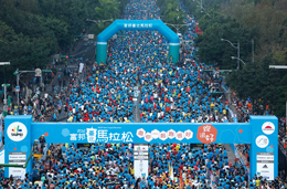 - Taiwan Today