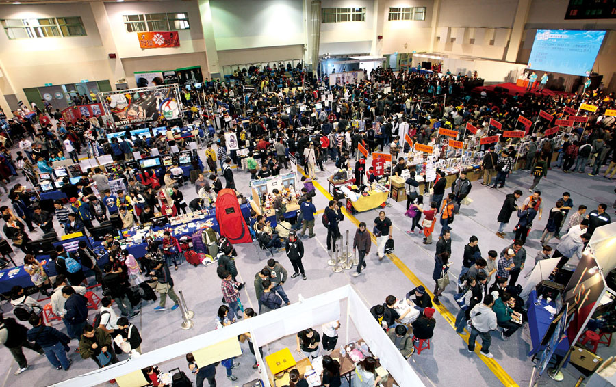 The Local Networks - Taiwan Today