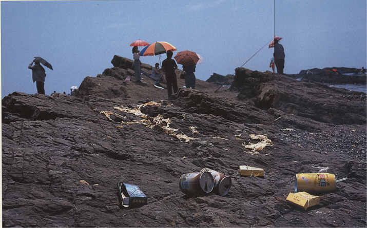 Problems Recognized - Taiwan Today