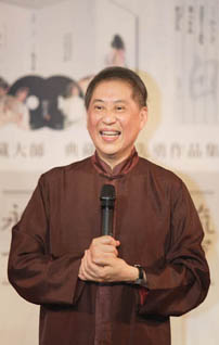 Passion for the Arts, Compassion for Mankind - Taiwan Today
