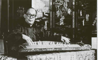 Remedy for urban pressure: the soothing tones of the cheng - Taiwan Today