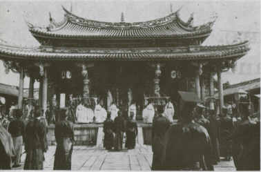 Culture, science and education - Taiwan Today