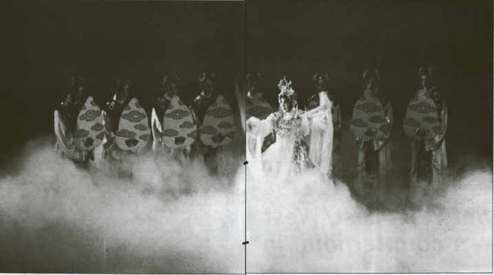 The Goddess of the River Lo materializes on a Taipei stage - Taiwan Today