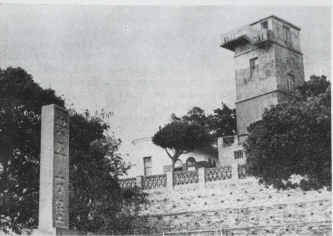 In the days of the Dutch - Taiwan Today