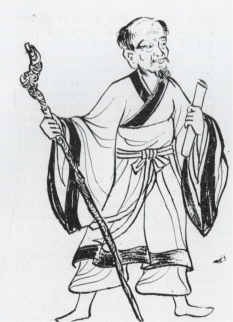 Mo Tzu - Taiwan Today