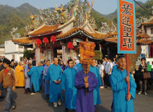 Festivals Highlight Hakka Culture - Taiwan Today