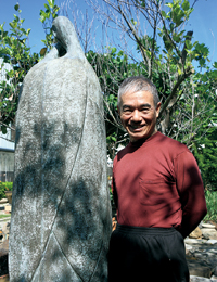 Simple Splendor - Taiwan Today