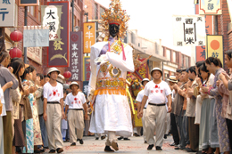 Reason to Celebrate - Taiwan Today