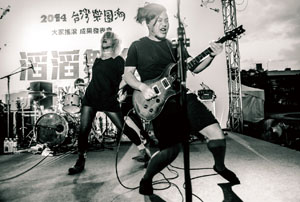 The Evolution of Pop - Taiwan Today